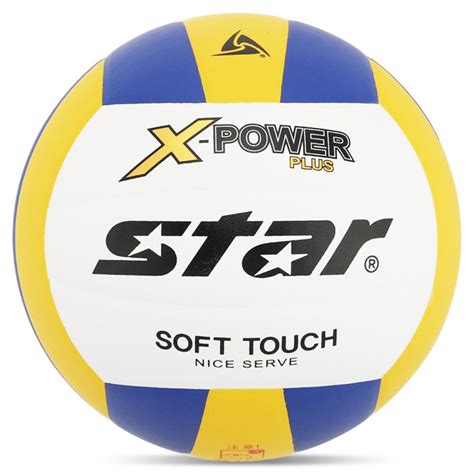 Мяч волейбольный тренировочный STAR X-POWER PLUS NE-STAR-ST – фото ...