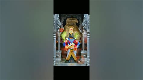 18 मे 2023 श्री विठ्ठल रुक्मिणी माता यांचे दर्शन🌷🌹🌺🌸🛕🌼🏵️💐🌍 Youtube