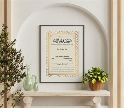 Printable Nikkah Certificate Islamic Marriage Certificate Pdf Gold S