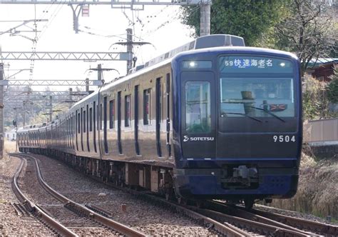 3月23日撮影 相鉄本線 かしわ台～海老名間 【モヤ700形】相鉄10000系【10703f】甲種回送 厚木操車場への送り込み回送を撮る