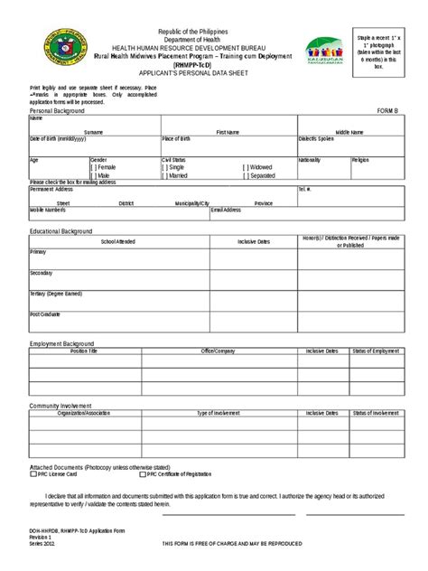 Rhmpp Application Form Form B Pdf Business Wellness