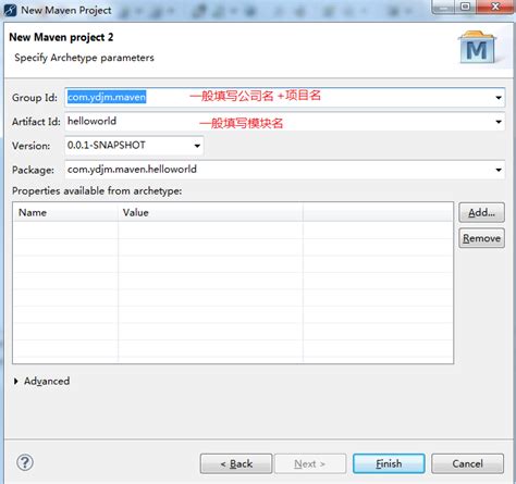 myeclipse maven的内置tomcat no plugin found for prefix tomcat9 in the curren csdn博客