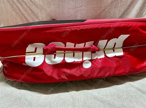 프린스 테니스 배드민턴 라켓 공 가방 세트 기타 스포츠 중고나라