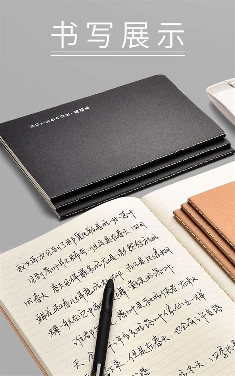 【桃園出貨】b5綫裝牛皮本 橫綫本 黑卡a5筆記本 學生a4作業本 英語16k網格本 加厚加大本子 B5簡約考研方格本 蝦皮購物