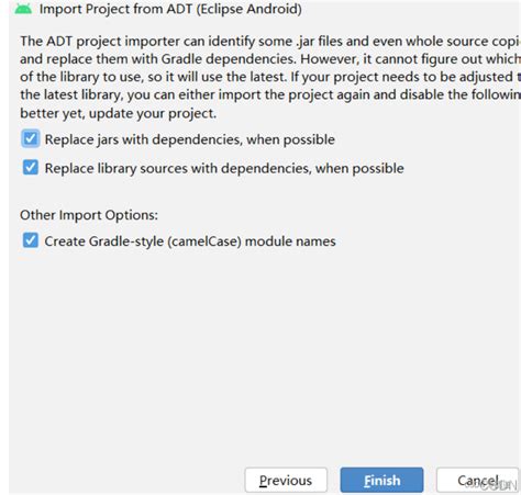 android studio导入eclipse项目