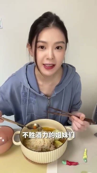 汤鲜肉嫩香爆了🍜台湾秋冬食补必吃天冷了喝一口麻油鸡汤真的好治愈，突然有点想家了哈哈哈 麻油鸡 台湾美食 做饭教程 好好吃饭好好生活 天儿冷吃点啥 Youtube