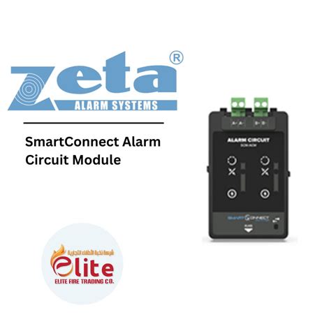 Zeta Smart Connect Alarm Circuit Module In Saudi Arabia EliteFire Trading Co شركة نخبة الأطفاء