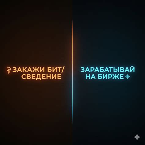 ⬇️ Скачать музыкальный Loop в Wav Mp3 Бесплатные Loops 2025