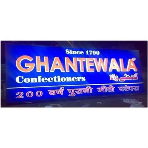 Led Retro Reflective Rectangle Acrylic Glow Sign Board For Promotional