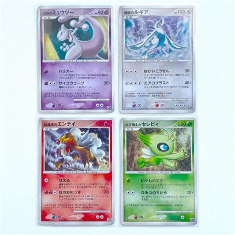 34％割引【良好品】 ポケモンカード 映画10周年記念プレミアムシート 色違いセレビィ まとめ売り ポケモンカードゲーム トレーディングカード
