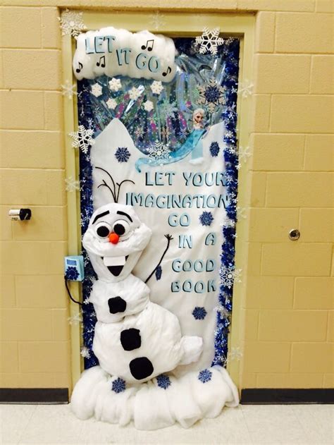 Holiday Classroom Carousel Reward Idea