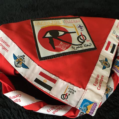 Rare 2015 World Scout Jamboree Japan Egyptian Contingent Neckerchief Patch