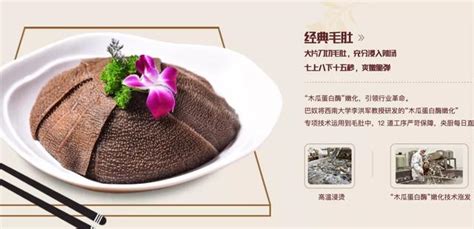 在服務上做到適度，在產品上追求極致，從巴奴的成功學到什麼？ 每日頭條