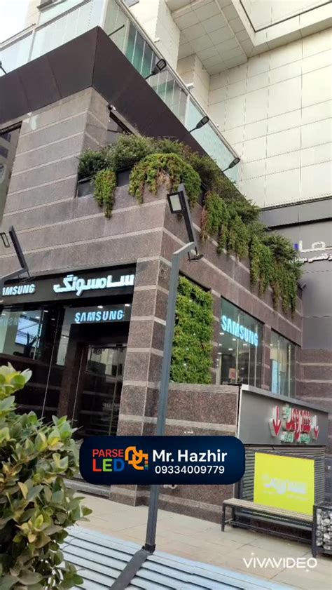 ‎نمایشگر بزرگ Led ویدئووال‎ Parse Led 369 • Instagram Photos And Videos