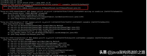 排查cpu使用过高问题操作详解,三招助你找出问题如果一个程序运行起来发现cpu占用很高,如何分析查找出耗cpu的函数或代码 Csdn博客 排查cpu使用过高问题操作详解,三招助你找出问题如果一个程序运行起来发现cpu占用很高,如何分析查找出耗cpu的函数或代码 Csdn博客