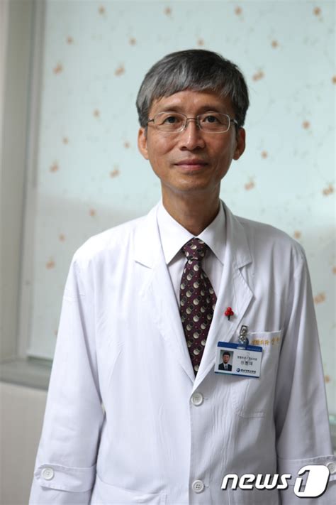 충남대병원 손목터널증후권 논문세계적 학술지 Aps 게재 뉴스1