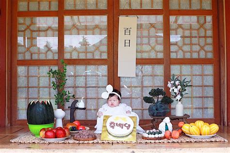 백일촬영