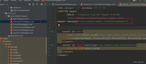 Invalid Bound Statement Not Found Org Example Mapper