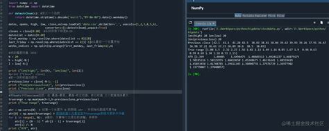 万字详解python的numpy（一文弄懂）python Numpy Csdn博客