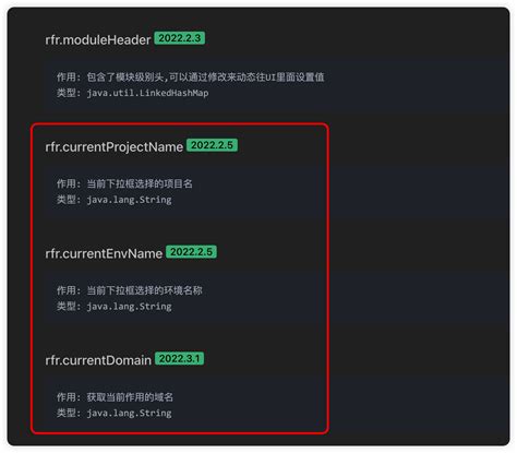 如何在前置脚本中使用groovy获取到项目模块对应的applicationyaml中配置的端口号 · Issue 220