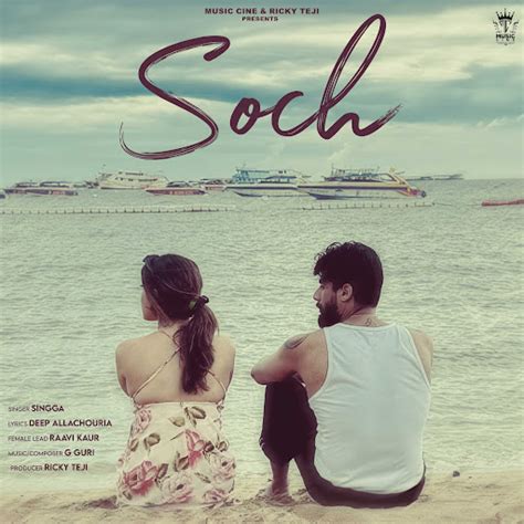 Soch Youtube Music