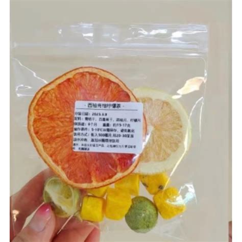 台灣上青檸檬金桔酸梅茶冰糖檸檬金桔百香果（可以重複沖泡好幾次）冷熱開水1500cc沖泡 蝦皮購物