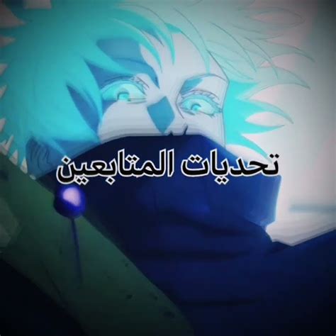 دنجل اعطوني عنوان مناسب للفيديو Youtube