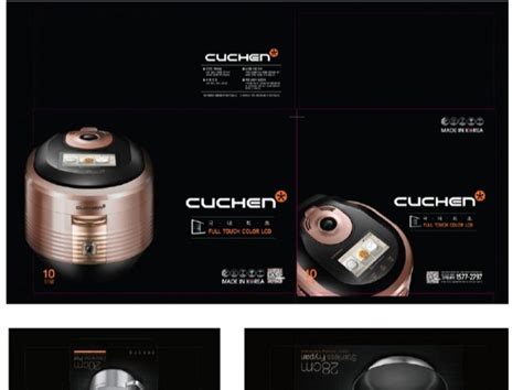 패키지 디자인 전문가가 디자인 해 드립니다 150000원부터 시작 가능한 총 평점 5점의 디자인 패키지 서비스 프리랜서