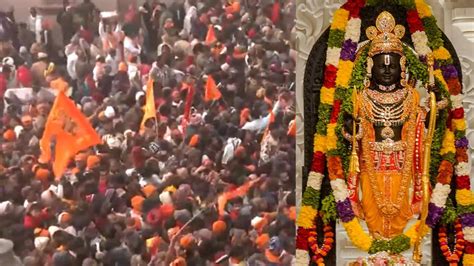 Ram Mandir Aarti Schedule रामलला की प्राण प्रतिष्ठा के बाद अयोध्या में