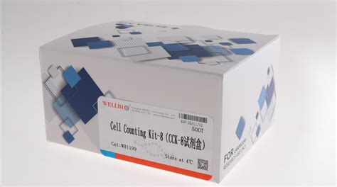 Cell Counting Kit 8（cck 8试剂盒）威奥生物