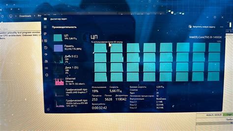 Mt5 Optimization Causing Blue Screen Problem On Windows 11 Mt5 General Mql5 Programming Forum