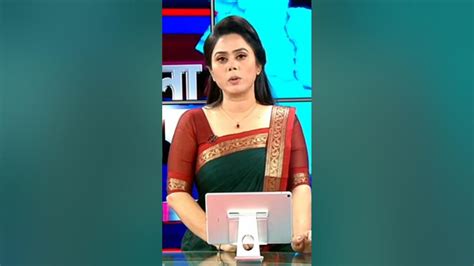 ঘোষিত বাজেট নিয়ে রাজশাহী চেম্বারের নেতারা কি বলছেনshorts Subscribe