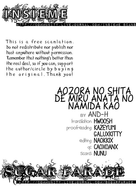 D18 Aozora No Shita De Miru Anata No Namida Kao ~ Động Lười