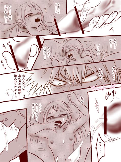 Post 4189580 Katsuki Bakugo Mahoro Shimano My Hero Academia