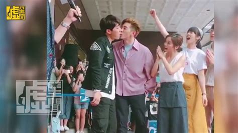 子閎張立昂男男kiss~ Youtube