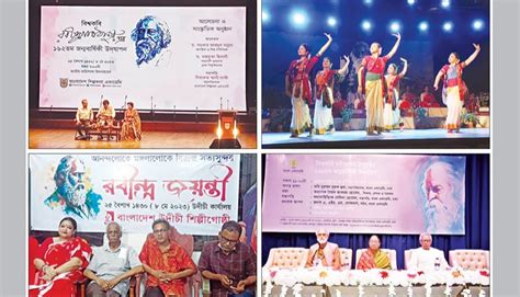 New Age Cultural Orgs Observe Rabindranaths 162nd Birth Anniversary