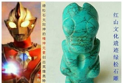中国4大史前文明遗迹告诉我们，史前文明是一个高度发达的文明 搜狐大视野 搜狐新闻