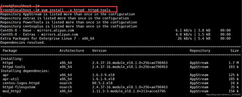 Centos81下搭建lamp详细教程 Rootlocalhost ~ Systemctl Start Php Rvic
