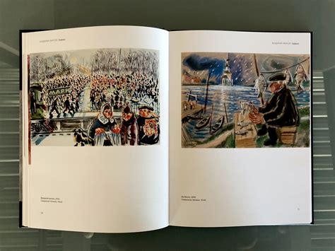Напечатать Книгу С Фотографиями – Telegraph