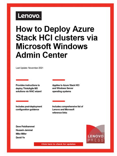 deploy lenovo azure stack hci pdf computer cluster computer network