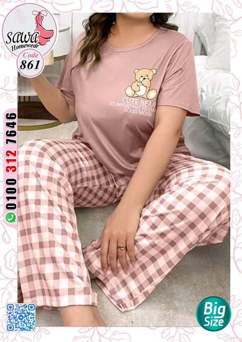 ‎بَـآنْـتِـىِandpānty‎ Added A New Photo بَـآنْـتِـىِandpānty