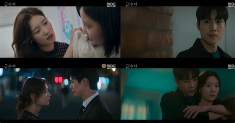 금수저 육성재 흙수저로 연우 이종원에 진실 폭로하나 일촉즉발