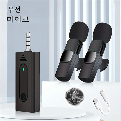 Wifit Store