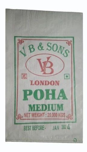 Hdpe Woven Poha Storage Sack Bag At Rs 10piece Plastic Woven Sack In