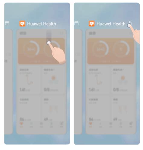 The Huawei Health app cannot count steps or intermittently stops ...