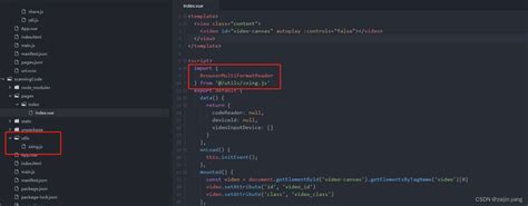 uniapp vue h5 页面通过zxing js实现扫描二维码或条形码 zxing js csdn博客
