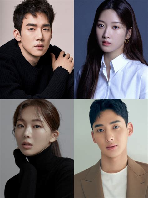 유연석·문가영·금새록·정가람 Jtbc ‘사랑의 이해 캐스팅 아시아투데이