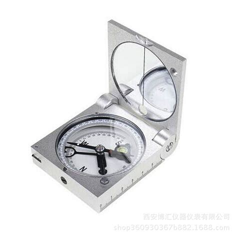 哈光DQL 2A型袖珍经纬仪 地质罗盘 指南针 指北针 阿里巴巴