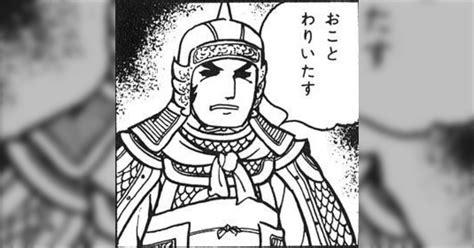 たつき監督をけものフレンズ降板、大喜利大会となる？ 2ページ目 Togetter トゥギャッター