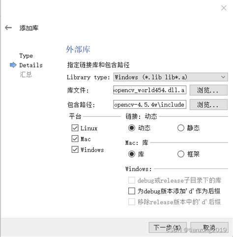 基于qt 的graphicsview opencv显示图片 graphicsview显示图片 csdn博客